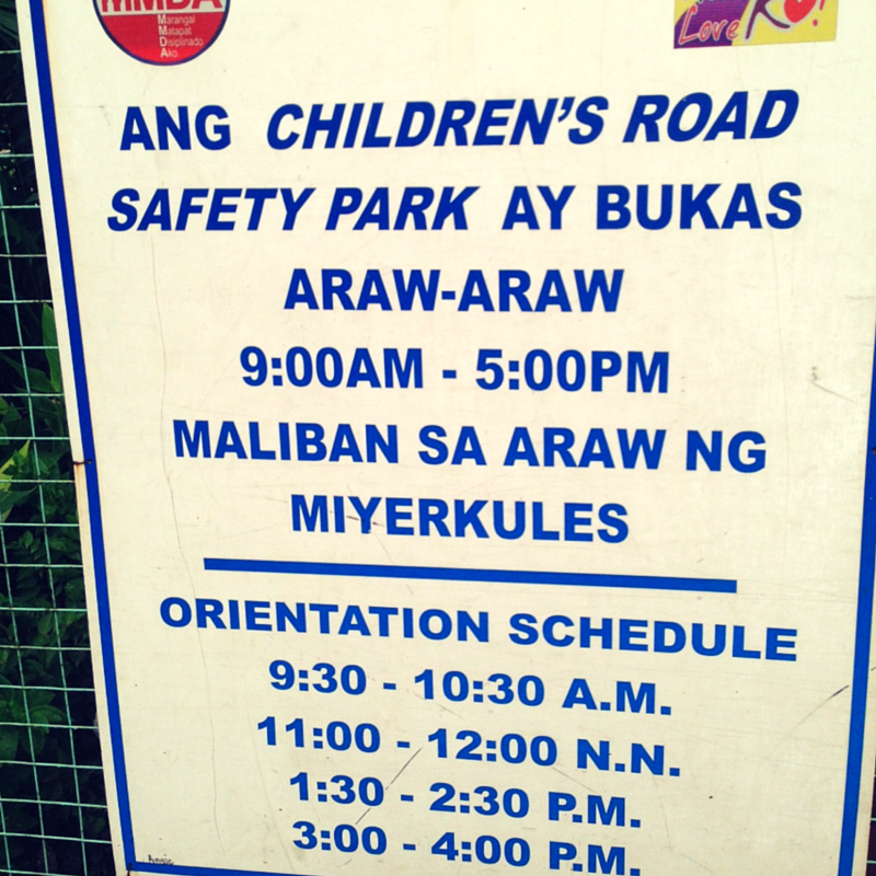 A Visit to the MMDA Children's Road Safety Park - The Learning Basket