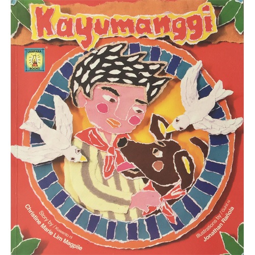 Kayumanggi - The Learning Basket
