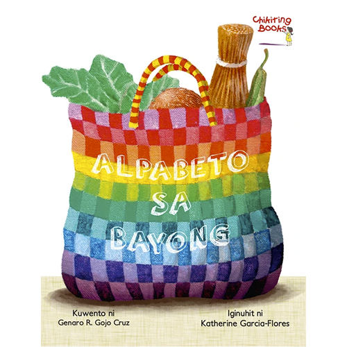 Alpabeto sa Bayong - The Learning Basket Alpabeto sa Bayong - The Learning Basket
